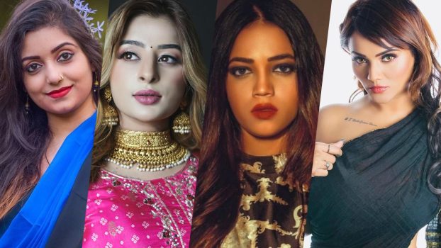 Exploring the World of Ullu Actresses: A Comprehensive Guide - Shoutnerd Exploring the World of Ullu Actresses: A Comprehensive Guide - Shoutnerd
